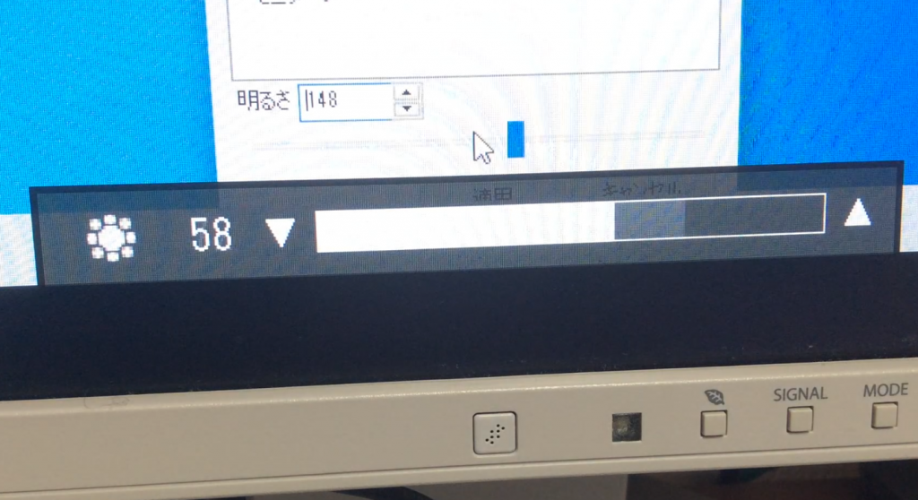 ディスプレイ制御プロトコル「DDC/CI」とは？仕組みをまとめておく | ばすにっきTips
