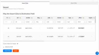 StrapiでCSVをエクスポート・インポートするには？JSONにも対応！「strapi-plugin-import-export-content」 | ばすにっきTips