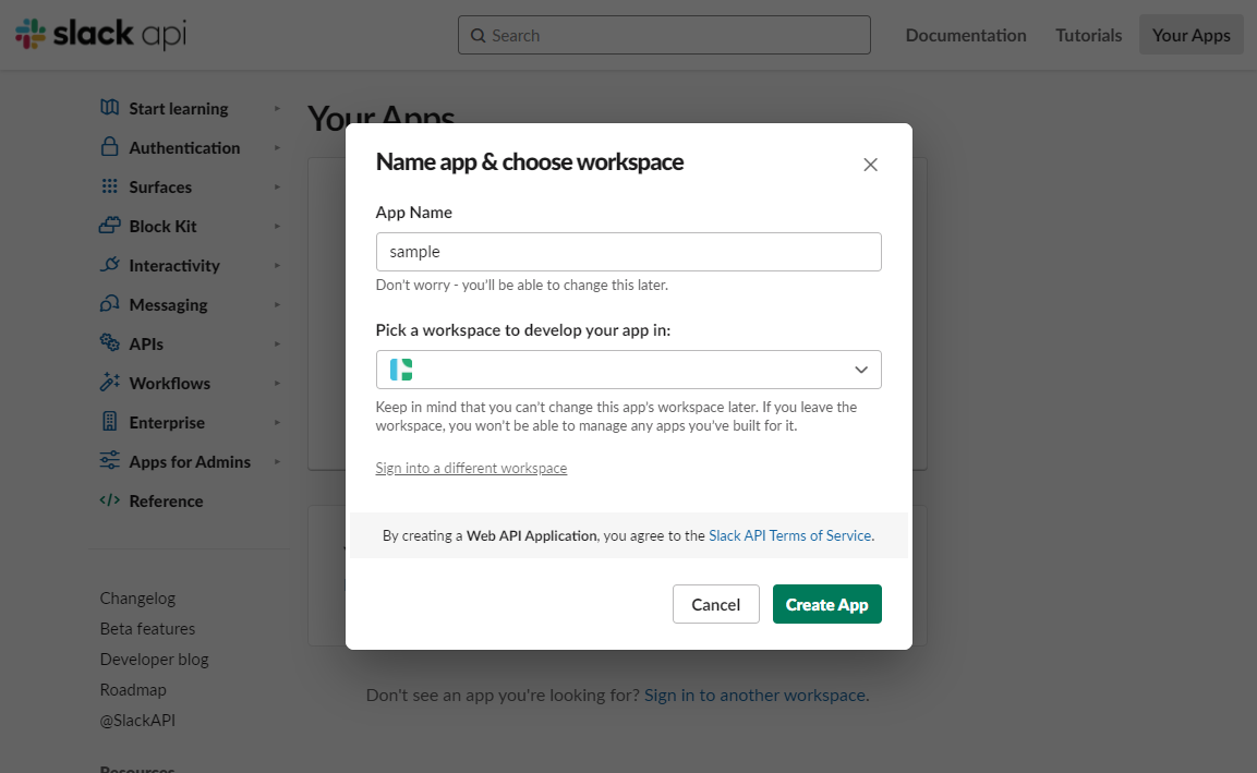 【Slack】Curlコマンドでメッセージを送信するには？API有効化からPOSTでメッセージを送信するまでの手順 | ばすにっきTips