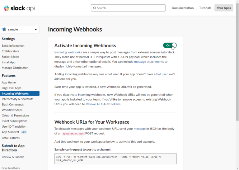 【Slack】Curlコマンドでメッセージを送信するには？API有効化からPOSTでメッセージを送信するまでの手順 | ばすにっきTips