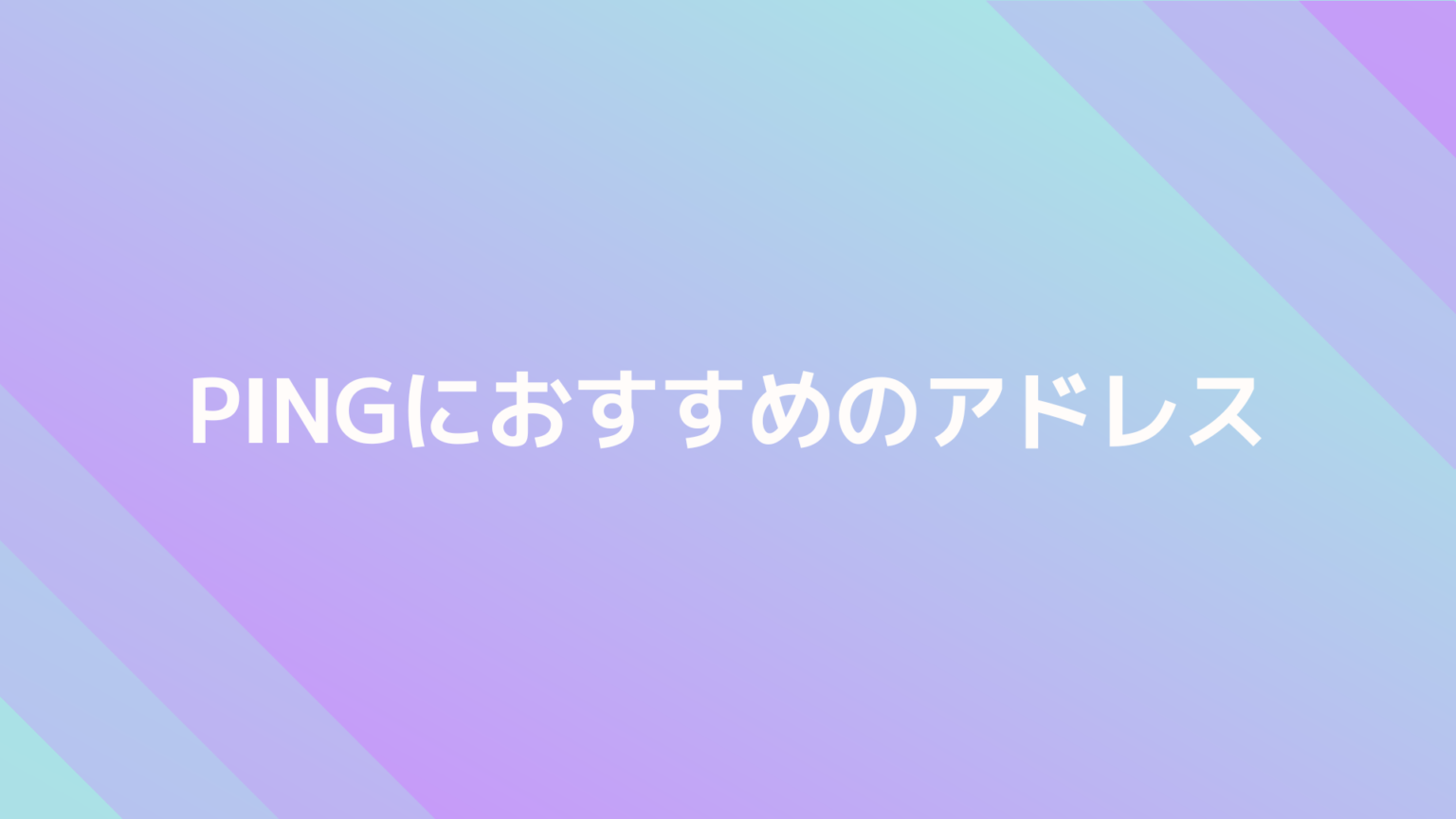 【Visual C++】メッセージボックスを表示する（AfxMessageBox） | ばすにっきTips