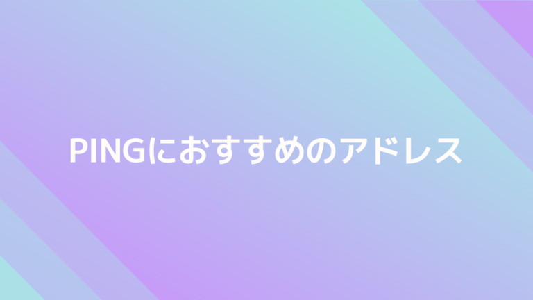 【Vuetify】トグルボタン「v-btn-toggle」の使い方と注意点 | ばすにっきTips