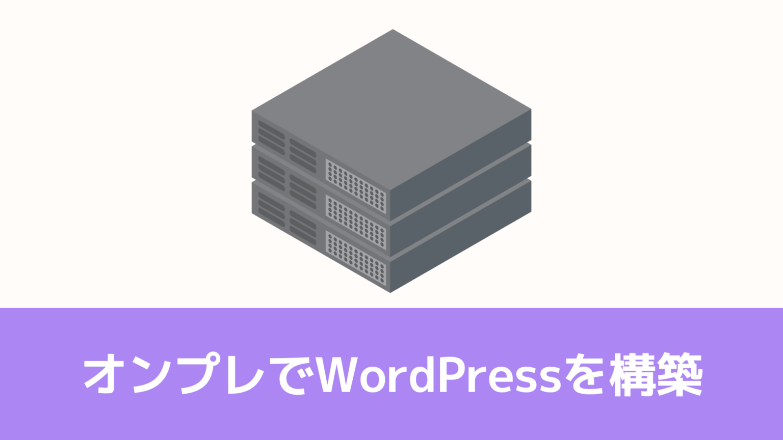 【Visual C++】メッセージボックスを表示する（AfxMessageBox） | ばすにっきTips