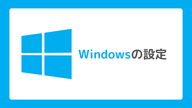 【Visual C++】メッセージボックスを表示する（AfxMessageBox） | ばすにっきTips