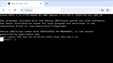 ブラウザからSSH接続できるようにするには？（WebSSH） | ばすにっきTips