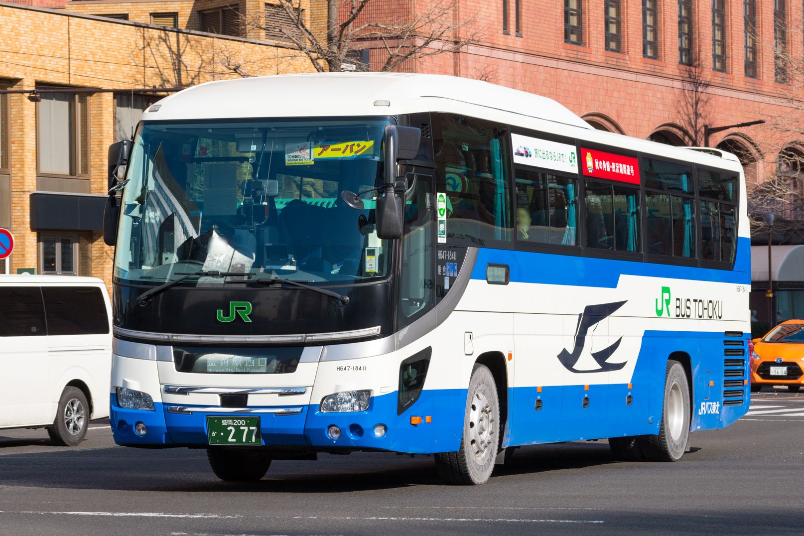 【日野自動車】「日野プロフィア」の出荷を一部再開。再認可を受けたA09Cエンジンとは？ | バスにっき